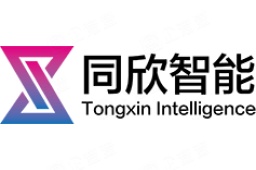 广东同欣智能科技有限公司 - 企查查