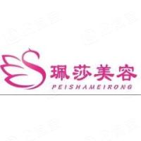 泉峰控股有限公司 - 企查查