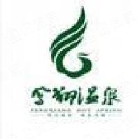 洛阳凤翔农业科技有限公司法律风险 - 企查查