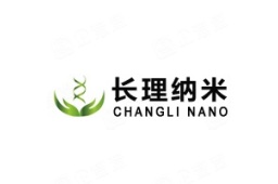 长理纳米生物技术（长春）有限公司 - 企查查