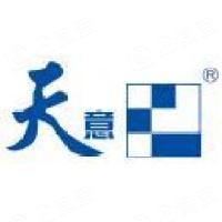 天意有福科技股份有限公司 - 企查查