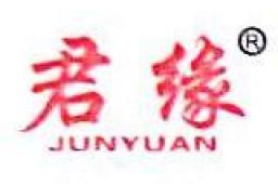 衡水君缘医疗器械有限公司 - 企查查