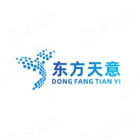 深圳东方天意科技有限公司 - 企查查