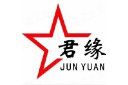 福建君缘特种装备科技股份有限公司 - 企查查