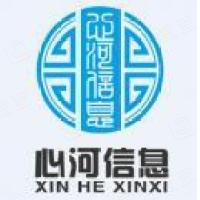 上海橘宜化妆品有限公司 - 企查查