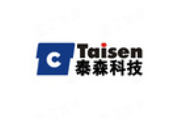 山西泰森科技股份有限公司 - 企查查