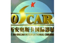 西安奥斯卡五星国际影城有限公司长安店 - 企查查