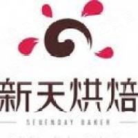 万安集团有限公司 - 企查查