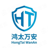 北京鸿太万安科技有限公司 - 企查查