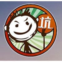 AcFun - AcFun公司 - AcFun竞品公司信息 - 企查查