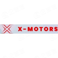 X-Motors - X-Motors公司 - X-Motors竞品公司信息 - 企查查