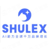 Shulex - Shulex公司 - Shulex竞品公司信息 - 企查查