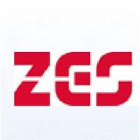 ZES - ZES公司 - ZES竞品公司信息 - 企查查