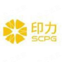 印力集团 - 印力集团公司 - 印力集团竞品公司信息 - 企查查